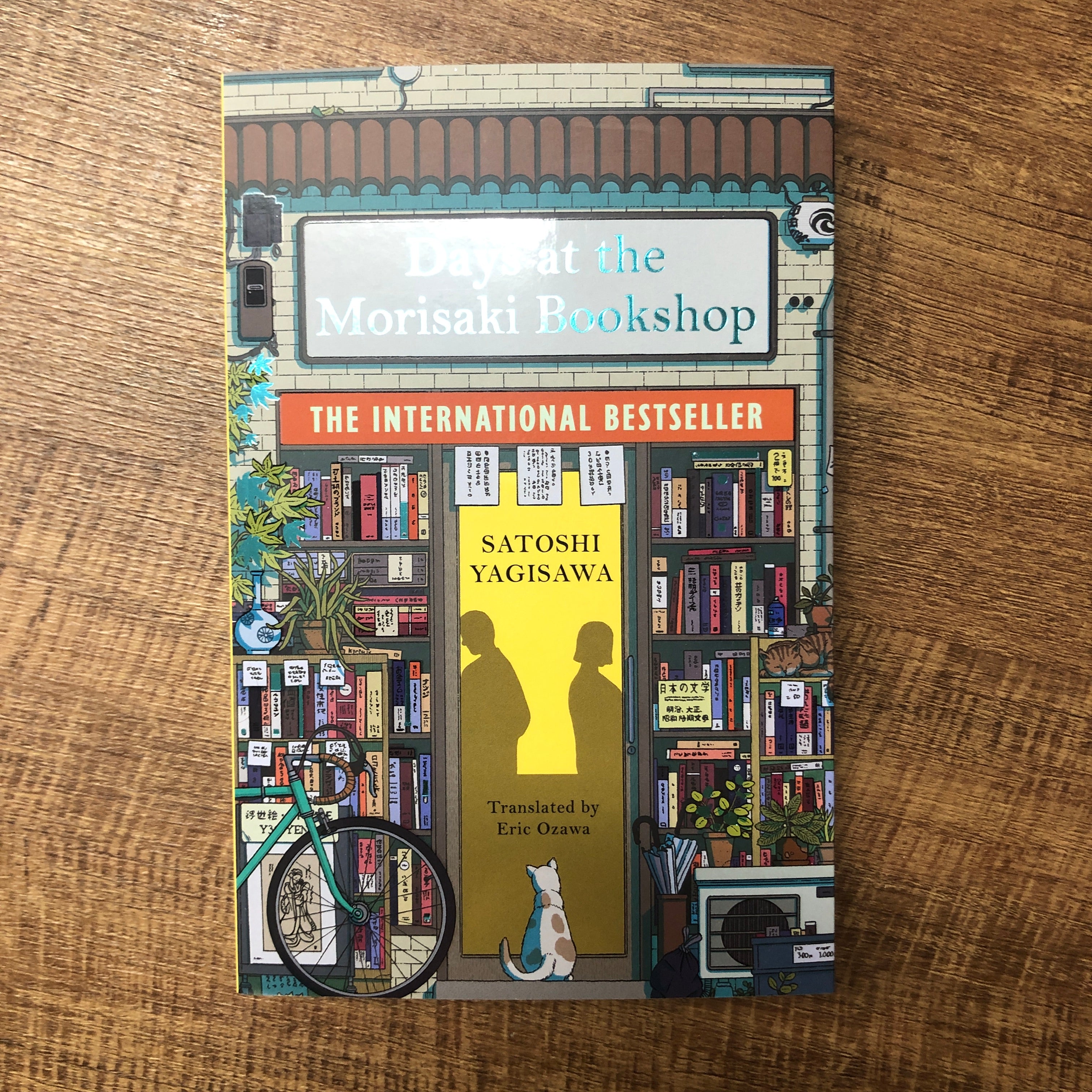 Days At The Morisaki Bookshop | Satoshi Yagisawa – Pigeon Books